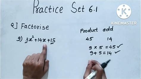 Practice Set 6 1 Class 8 Part 2 Factorisation Of Algebraic Expressions Youtube