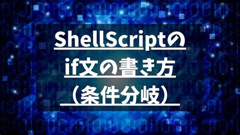 「object Of Type Is Not Json Serializable」により Python で Json 出力できない時の原因と
