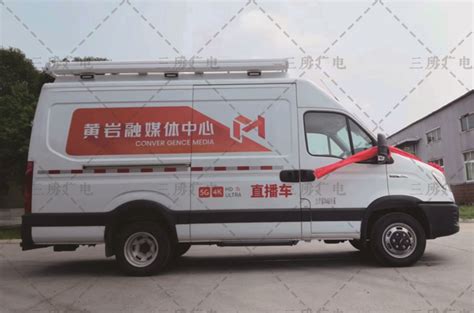 应用案例
