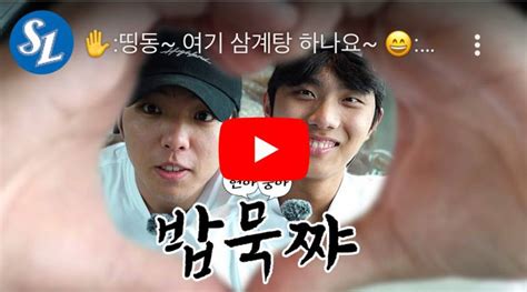 [잡담] 썸네일 이것뭐예요 인스티즈 Instiz 야구 카테고리