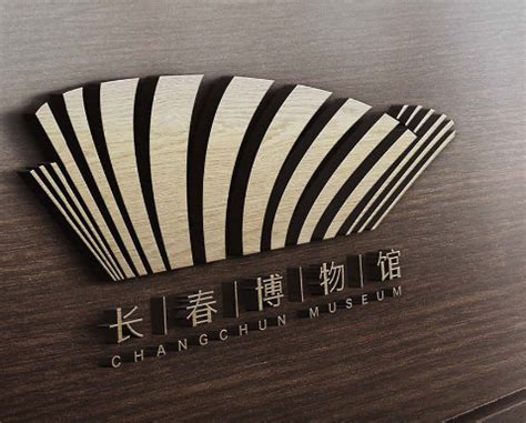 长春文化广场 长春文化广场值得去吗 门票价格 游玩攻略 排行榜123网