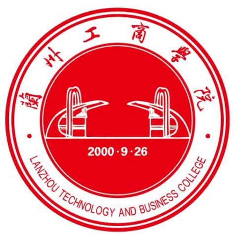 兰州工商学院简介 排行榜123网