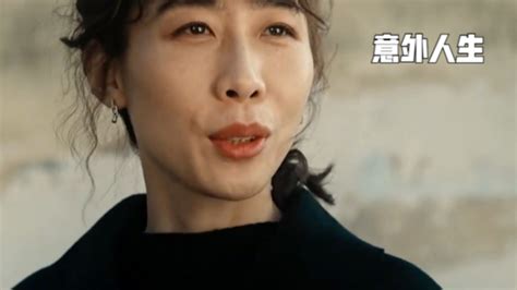 意外人生： 八年前因为太爱她逼她分手 八年后又因为爱毫不犹豫给她200万 腾讯新闻