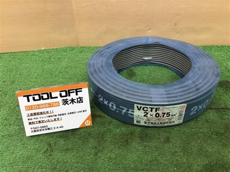 Yahoo オークション 015 未使用品・即決価格 富士電線 Vctfケーブル