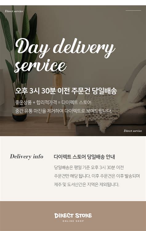 후크걸이·코트랙 옷장 행거 가방걸이 유모차 소품 S라인 후크 고리 오늘의집 쇼핑