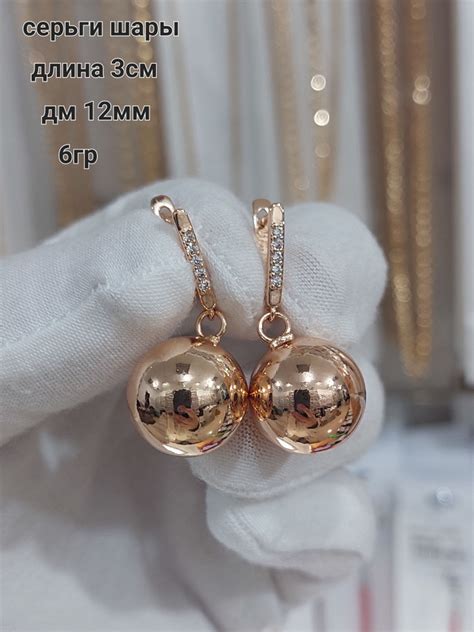 Серьги Fallon Jewelry - купить с доставкой по выгодным ценам в интернет ...