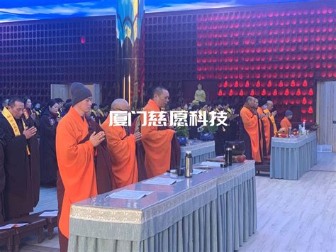 慈愿网络技术公司新品发布以及公司与寺院道观和庙宇动态新闻发布