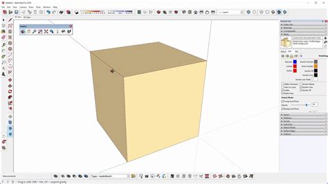 Sketchup Beginner Tutorials Viewing The Model Youtube