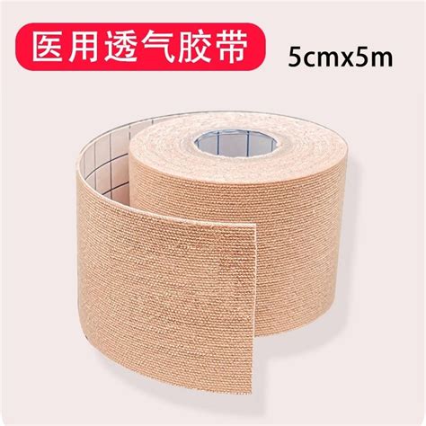 老式医用胶布 医用胶布 第3页 大山谷图库