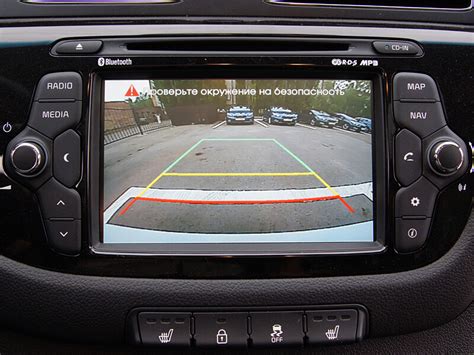 Установка и подключение камеры заднего вида в вашем автомобиле