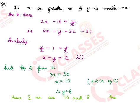 Class9 Icse Maths Ml Aggarwal Chapter Problem On Solving Simultaneous