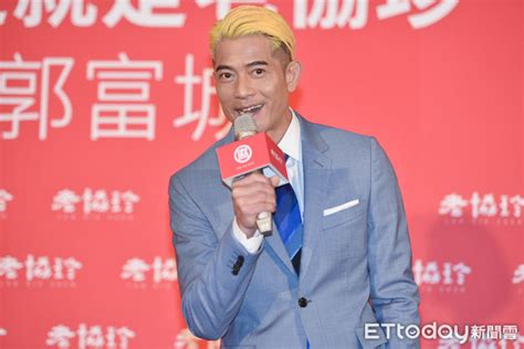 郭富城金髮金指甲驚呆全場！潮爸首鬆口：過年給喜訊 Ettoday星光雲 Ettoday新聞雲