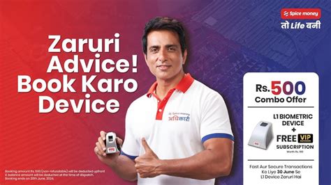 Spice Money New Update Spice Money Mantra L1 Offer Spice Money