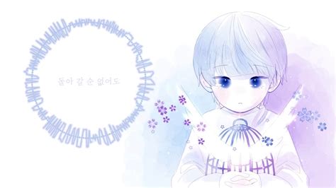 천년여우 여우비ost 기억해요 랏키 Cover Youtube