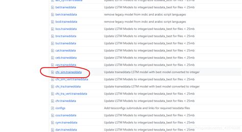 Tesseract怎么识别中文tesseract 中文 Csdn博客