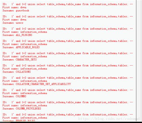 dvwa之sql injection（low）手工注入笔记 dvwa sql注入 1 ‘and 1‘ 1 hacking attempt