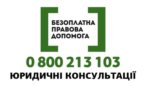 Державна екологічна інспекція у Хмельницькій області