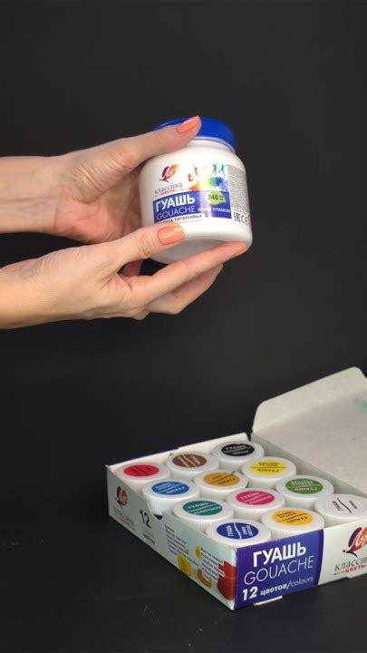 რომელი გუაშია საუკეთესო ცირასრჩევები ცირასხატვისგაკვეთილები ხატვისგაკვეთილები ხატვა Youtube