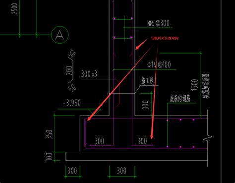 如图，是切断符号还是弯钩 服务新干线答疑解惑