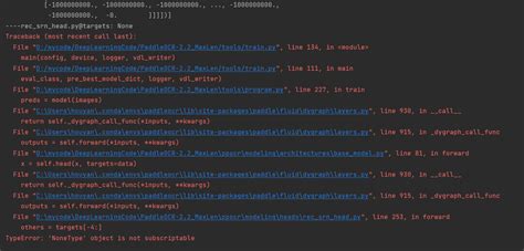 Paddleocr 22中的srn文本识别算法出现targets None · Issue 7728 · Paddlepaddlepaddleocr · Github