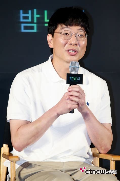 Et포토 문병곤 영화 밤낚시 연출가 전자신문