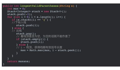 【图解】记一次手撕算法面试：字节跳动的面试官把我四连击了 哔哩哔哩