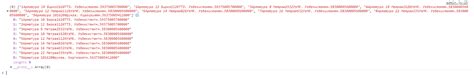 Javascript Перенос массива Js в массив Php Stack Overflow на русском