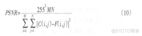【图像融合】基于matlab Gui图像融合【含matlab源码 2183期】qq60e3e93d3591c的技术博客51cto博客
