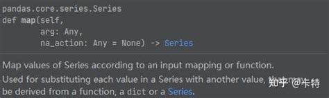 全网很全Python pandas map apply applymap 函数总结 知乎