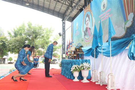 โรงเรียนศรีบุญเรืองวิทยาคาร