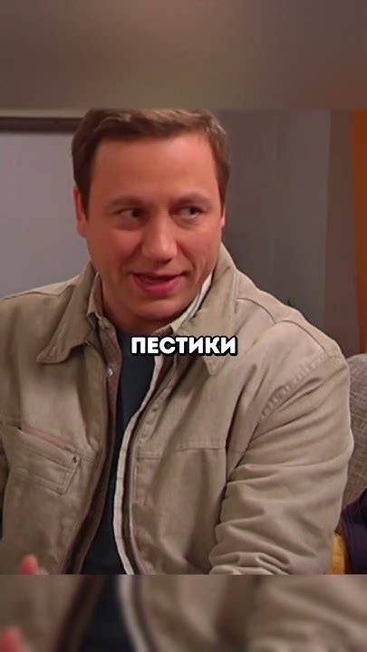 Костя вёл личный дневник😂 воронины ситком сериал кино Youtube