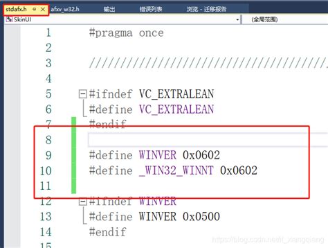 Fatal Error C1189 Errormfc Does Not Support Winver Less Than 0x0501