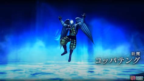 Koppa Tengu Demons Demonic Compendium Shin Megami Tensei V