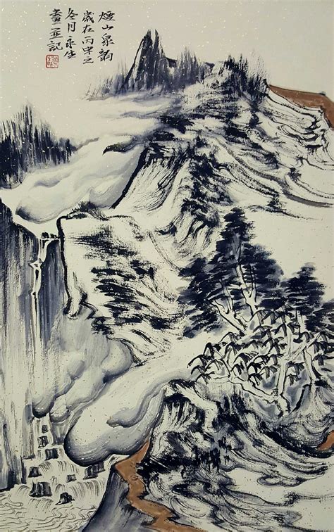烟山泉韵 徐永生 书画艺术家大数据 艺盘