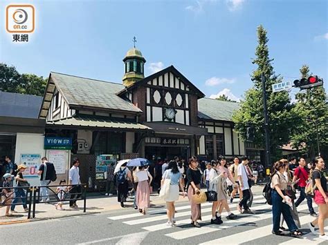 日本第三季gdp終值按季跌29 遜預期 Oncc 東網 Line Today
