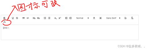 Vue Quill Editor富文本编辑器的使用（可上传附件word）quill Editor文档 Csdn博客