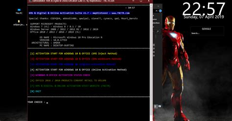 Windows Server 2019 Kms Activation Broadopl