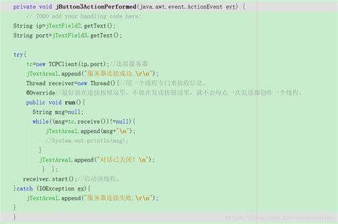 《互联网程序设计（java）》——课程笔记4：多线程程序设计技术 Csdn博客