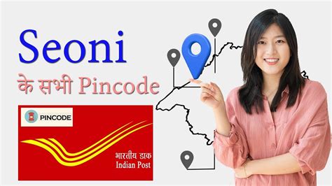 Seoni Ke Sabhi Pin Code Seoni All Area Pin Codes Youtube