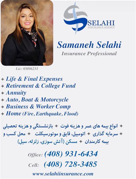 Samaneh Selahi Posted On Linkedin