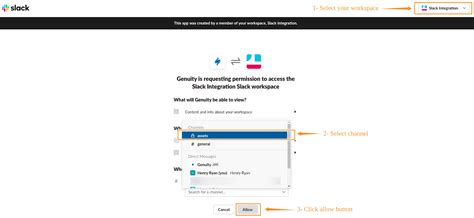 Slack Connector Integration Guides