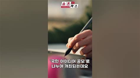 지갑 속 주민등록증 디자인 25년 만에 바뀐다 Youtube