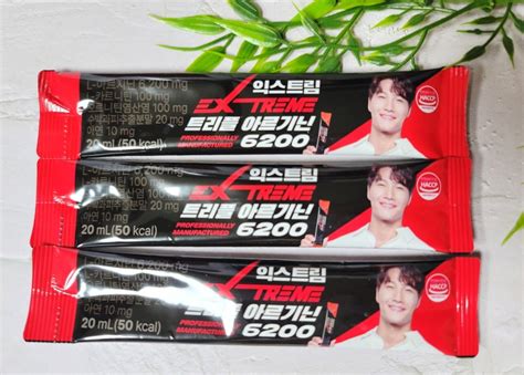 김종국 익스트림 트리플 아르기닌 6200으로 가족 건강관리해요 네이버 블로그