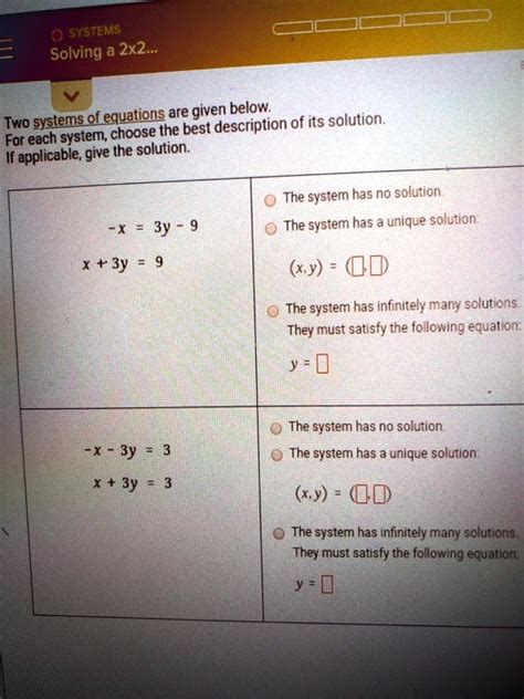 SOLVED SYSTEMS Solving A X System Two Systems Of Equations Are Given Below Determine The