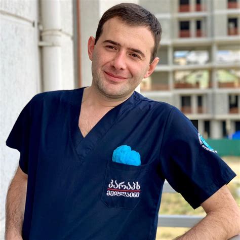 დავით სხირტლაძე ქირურგი გინეკოლოგი ლაპაროსკოპისტი Tbilisi