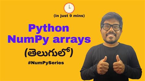 “numpy Arrays Explained In Telugu Python Numpy Tutorial For Beginners