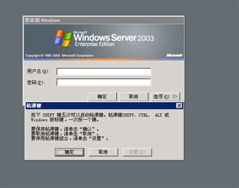 提权系列 二 windows service 服务器提权之mssql提权 getpass提权 hash提权 lpk提权 mssql提权工具 csdn博客