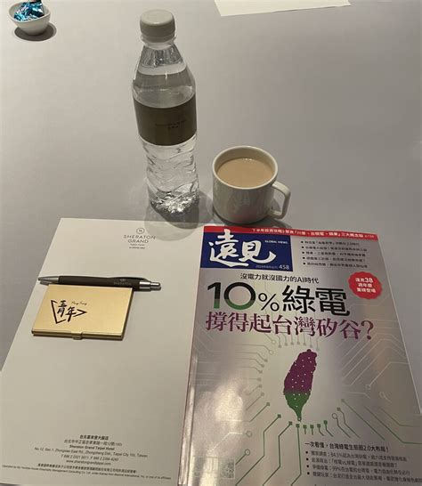 领英上的archer H Chao Hang Chiu Founder Of Quanta Computer Barry Lam An Inspiring Mentor From My