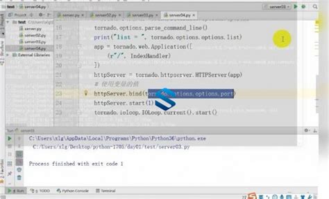 Python高性能网络框架tornado全方位剖析课程 Python Web服务器tornado实战教程uuid2 It资源网