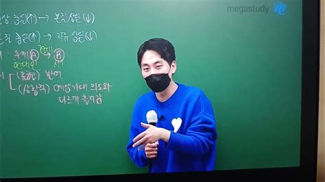 다이어트중 아이러니하게 5kg찐 강민철 Youtube